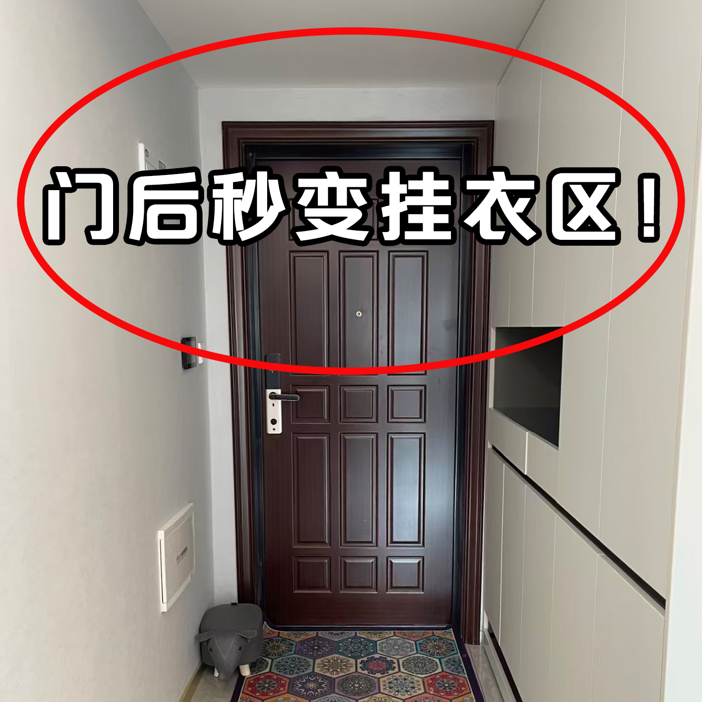 卫生间吸盘毛巾架浴室挂钩壁挂免打孔入户架强力承重文化创意餐具