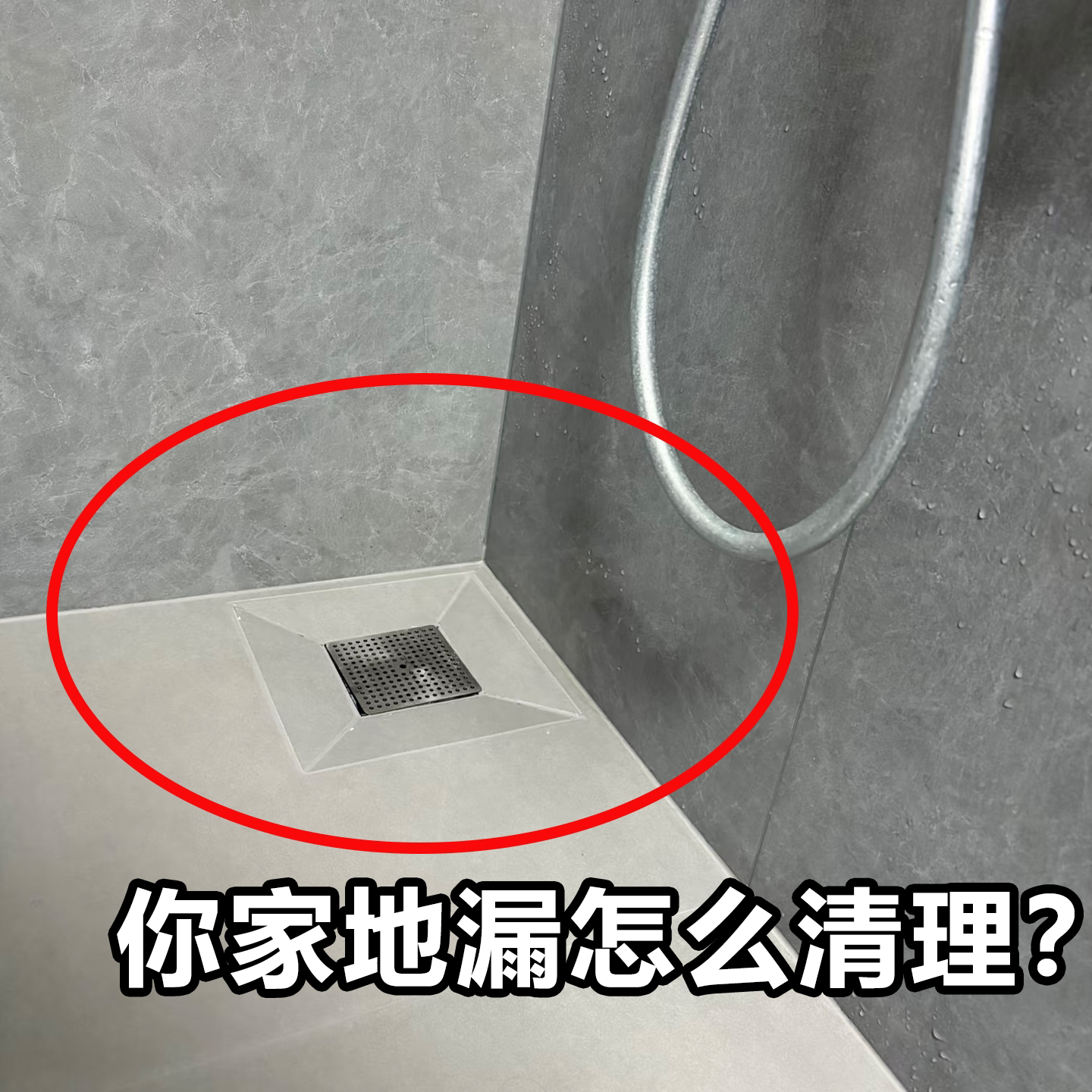 浴室头发清理鸭子毛发夹卫生间下水道地漏垃圾清洁神器专用垃圾夹