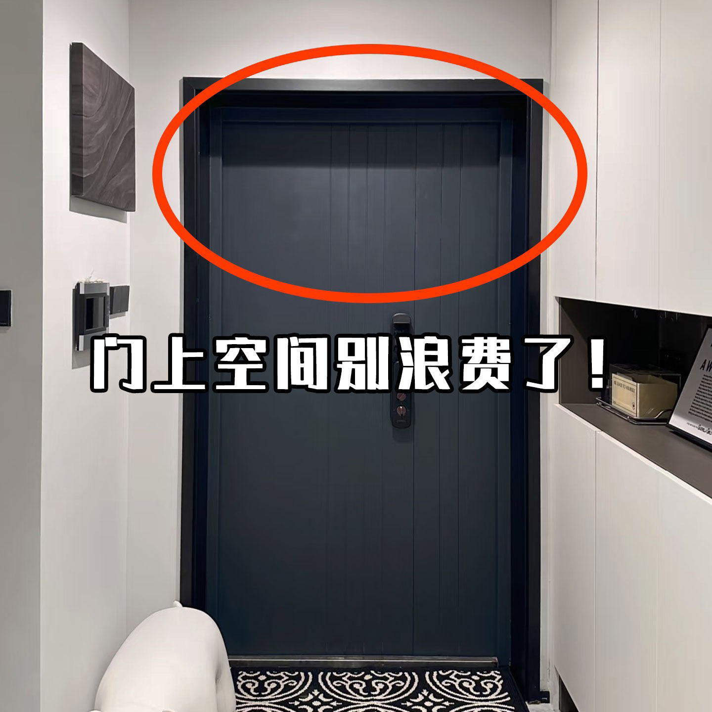 门上挂衣门后挂钩吸盘粘钩免打孔强力承重玄关衣服排微波炉清洁器