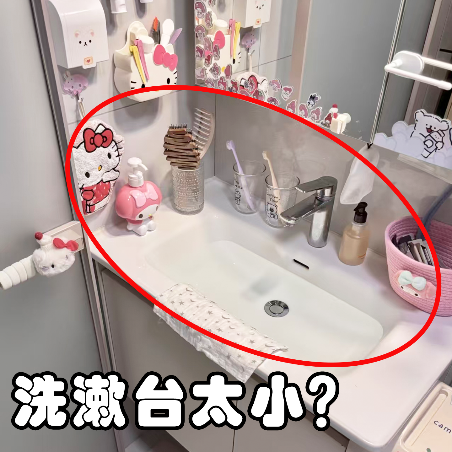 轻奢直排吸盘置物架双挂钩浴室洗发水沐浴露收纳厨房文化创意餐具