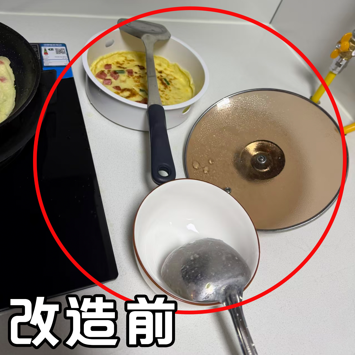 硅胶台面式锅盖垫厨房灶台多功能收纳垫调料瓶免打孔文化创意餐具