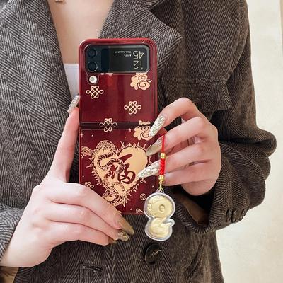 金蛇纳福三星ZFlip6折叠屏手机壳