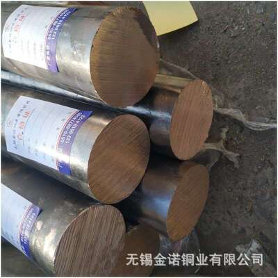 厂家供应 TM23锡青铜棒 铜块 各种规格齐全可按图纸做 质量保证