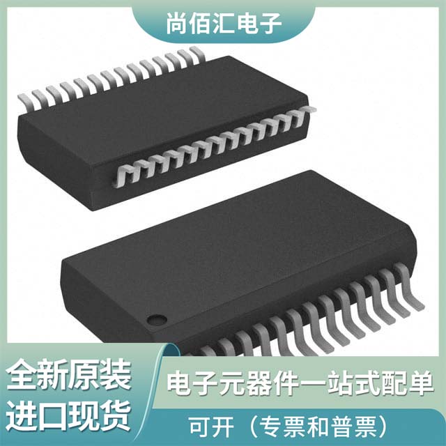 PIC16C63A-04/SS全新原装 IC MCU 8BIT 7KB OTP 28SSOP_虎窝淘