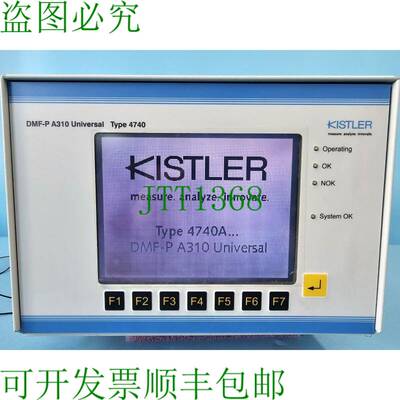 原装供应奇石乐 DMF-P 4740 4740AWY2X0B0