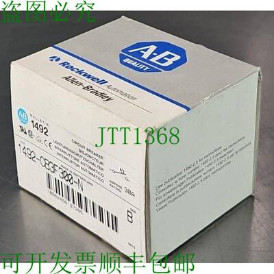 原装供应Allen Bradley 1492-CB3F300-N SerB 30A 断路器 loc4A11