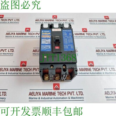 原装供应3 件 XH100NS 100A