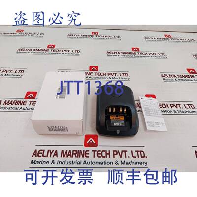 现货供应Wpln4226A 自适应 6871259U01-C