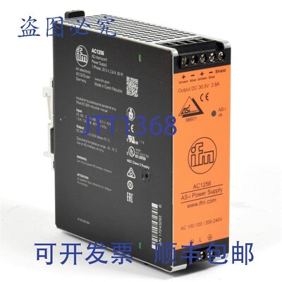 原装供应ifm AS-Interface 电源,AC1256