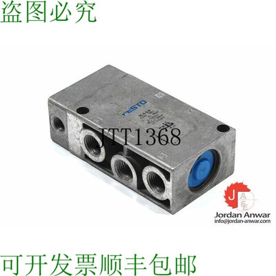 原装供应FESTO VL-5-1/4 空气先导阀 /  9199