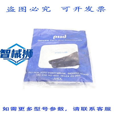 原装供应 进口工业 17502-1-06 NSMP