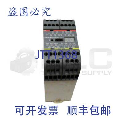 2TLA020070R4700 S20 V2 24VDC 5A