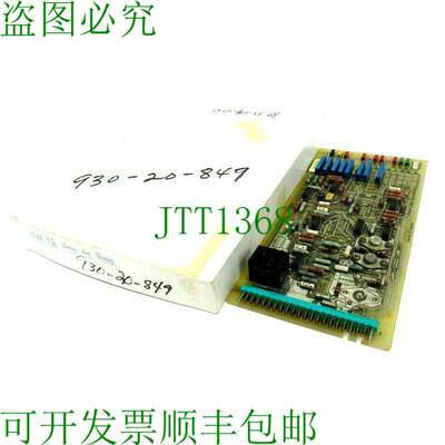 原装供应新产品 NERAL 4161J28-G2 电路图 4116J16-4 41