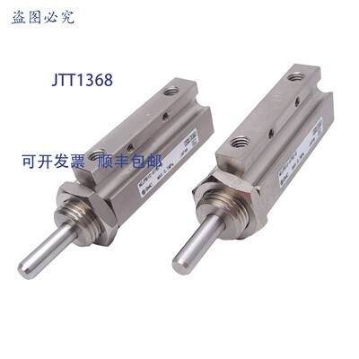 原装供应2 个 SMC NCJPB10-075D-B 销式气缸,?10mm 孔径,3/4 英