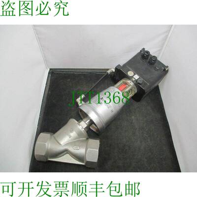 原装供应Schubert&Salzer 8049-4-7020-PN40-2IN 控制系统控制阀