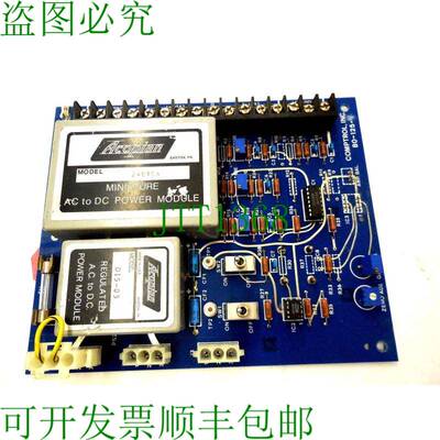 原装供应COMTROL 80-125-4电源模块 801254