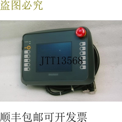 原装供应PRO-FACE GP2301H-LG41-24V GP2301HLG4124V 3080028-03