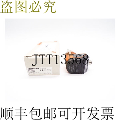 原装供应IFM 执行器 SI2000 SIS30ABBFPKG/US-100-IPF SIM2000 20