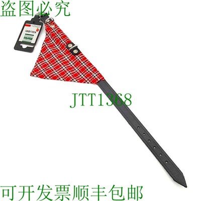 原装供应Nobby 牵引绳 训练牵引绳盖 霓虹橙 长:120厘米 宽:20