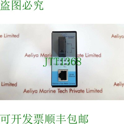 原装供应San telequip sc09fen sm sc 装载到车辆媒体转换器