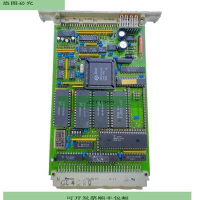Placa De Control Electr&oacute;nica Barmag ED292