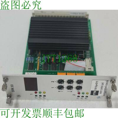 TTS 1810PR011/SRK 03 电动控制卡 100 MA