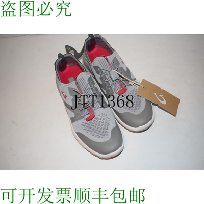 原装供应OLUKAI Miki Sportivo Donna 6 浅灰色/Poi - 新旧商店