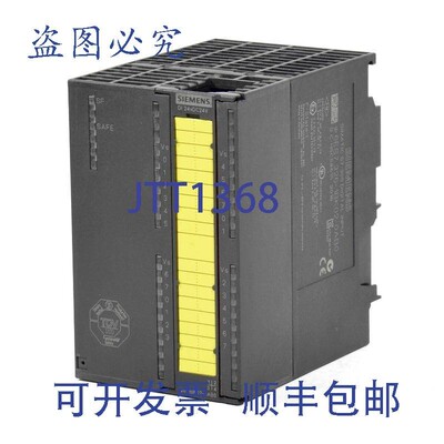 原装供应Simatic S7 数字输入,6ES7 326-1BK02-0AB0,6ES7326-1B