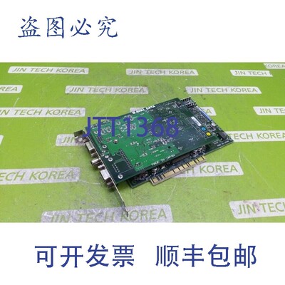 原装供应14528  AVAL DATA PSM-332 NTSC-IF / APC-332 IPCI-BASE