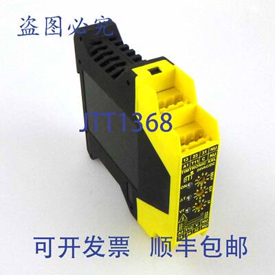 现货供应Comitronic-BTI安全继电器Timtronic XXL B