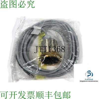 原装供应PROXITRON IKZ 471.38 MG 生产传感器-2215V-5
