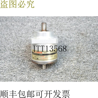 原装供应茂精工株式会社 球农业器 ARHEAD BR65SS RATIO 1:20G