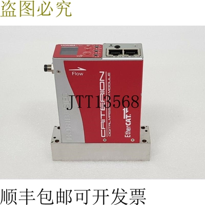 原装供应HORIBA D517MG CRITERION 数字 MASS FLOW 模块