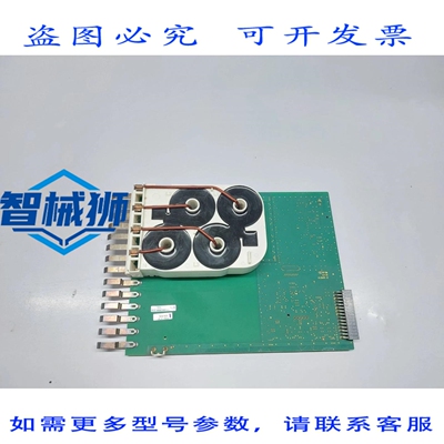 原装供应 SCHEDA PCBC53207-A431-B61-1