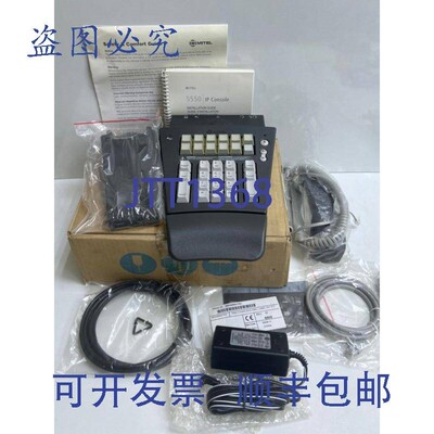 原装供应Mitel 5550 IP 控制台50006490 手机