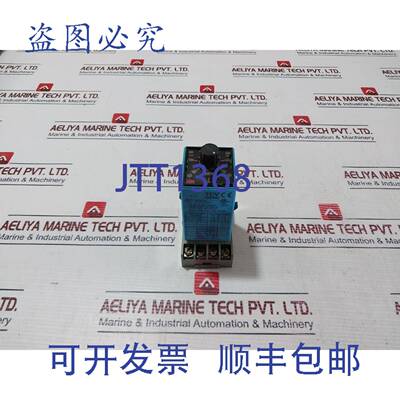 现货供应IDEC RTE-P11 électronique Minuteur avec Base 0-10