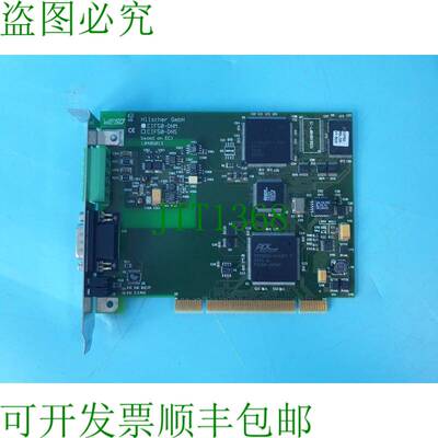 原装供应Hilscher WESO CIF50-DNM DeviceNet PCI 通信接口卡 1