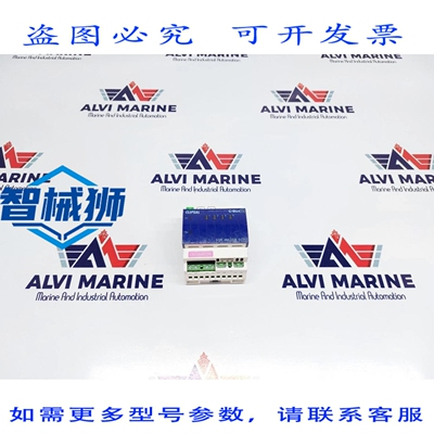 原装供应 CLIPSAL C-BUS2 L5504AMP 模拟输出单元 LE5504TAMP