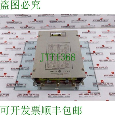 原装供应DS3820SFEB同步励块