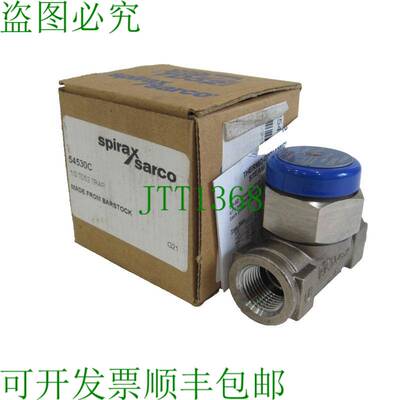 原装供应SPIRAX SARCO 54530C 蒸汽牵引 TD52-1/2