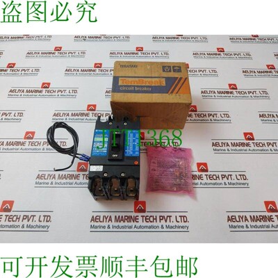 原装供应寺崎 XE100NS 支架 250v
