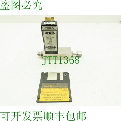 原装供应质量流量控制器 UTM-2020  30 SLM 卡边 500 PSI