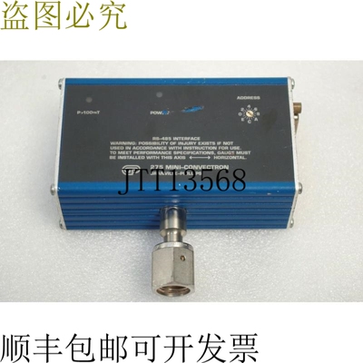 原装供应GRANVILLE  275  CONVECTRON 275528-EU