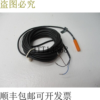 原装供应IFM EFECTOR IE5100 IEC3002-BPOG NSNP