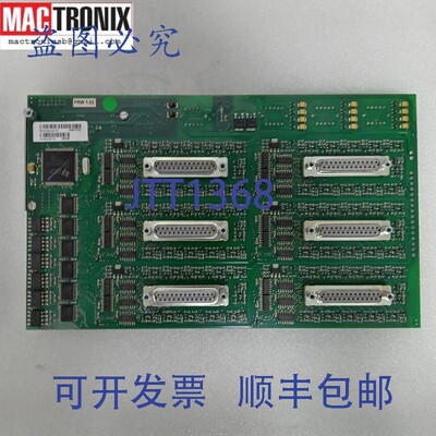 原装供应Ismeca Etel 1582289 + DSPAC111-111-000 电路板 FB-INT
