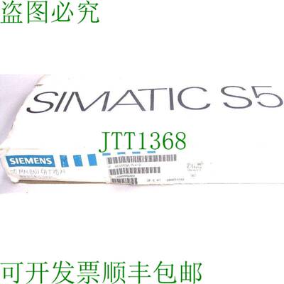 原装供应前面板 6ES5-530-7LA12 前面板 6ES55307LA12