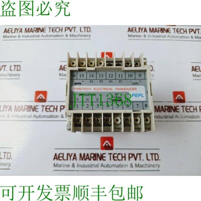 原装供应Pepl Pyrotech 电气传感器 220 VAC,04 &ndash; 20 MA