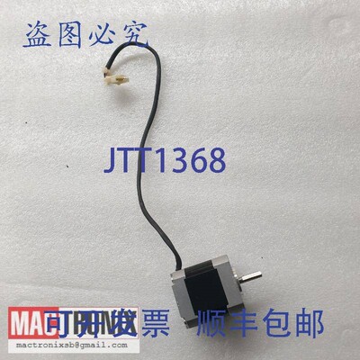 原装供应Tgawa TS3667N3E7 ISP3000 QuinTep 步进电机
