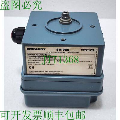 ECKARDT INVENSYS SRI986 IP POSITIR SRI986-CIDS7ZZZNA 4-20mA