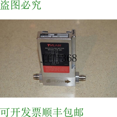 原装供应TYLAN 质量流量计型号 FM380 10SLPM N2 500 PSIG MAX FL